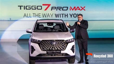 فروش نقد و اقساط فونیکس تیگو 7 پرو مکس با اقساط 60 ماهه و تحویل فوری