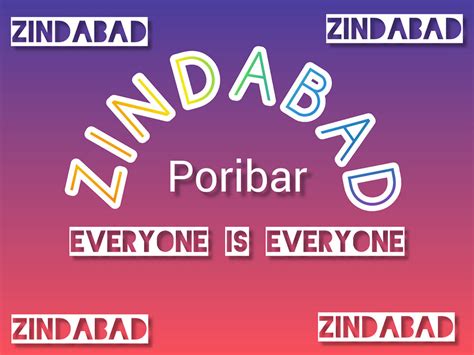 Zindabad Poribar জিন্দাবাদ পরিবার Facebook