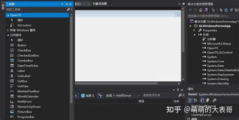 在C 下使用OpenGL二从NuGet获取OpenTK 知乎