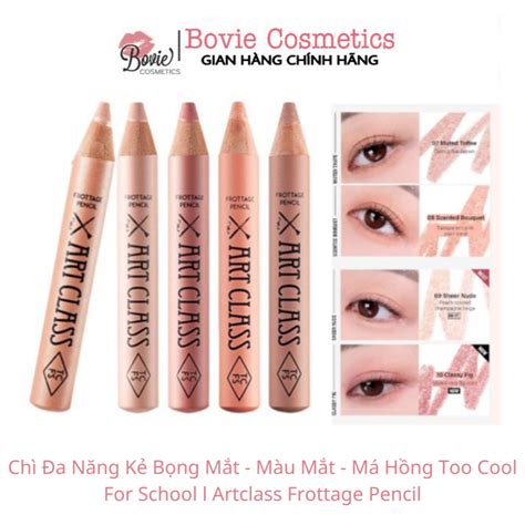 Too Cool For School Multi Purpose Pencil For Puffiness Eyeshadow