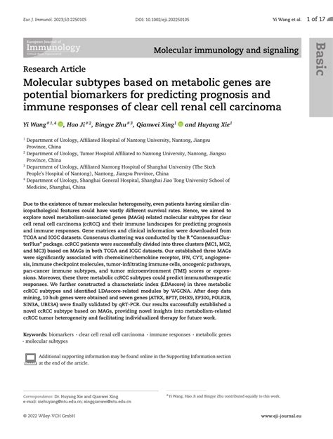 Molecular Subtypes Based On Metabolic Genes Are Potential Biomarkers For Predicting Prognosis