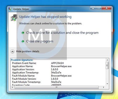 Remove Update Helper Has Stopped Working Virus Guide