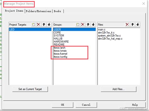 Stm32h743移植华为liteos M Csdn博客