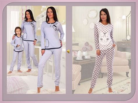 Пижама для женщин - презентация онлайн