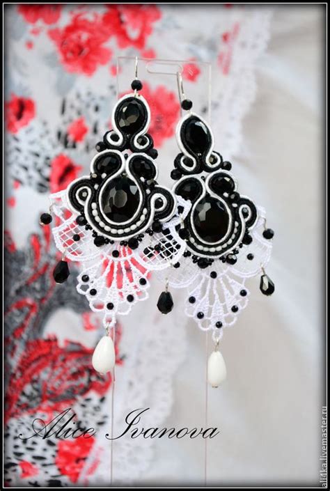Черно белые сутажные серьги с кружевом в интернет магазине на Ярмарке Мастеров Серьги