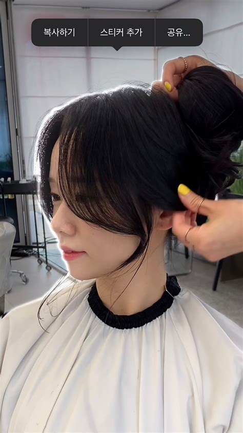 길기만 한 머리 볼륨 없는 앞머리💬 그저 ‘길이가 아닌 ‘디자인을 완성해야 할 때예요🤍🤍 ⠀ ⠀ ⠀ ⠀ 두상·얼굴형·모질에 맞춘 맞춤 컨설팅으로 다 같은 디자인이
