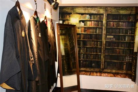 民宿创业：大四情侣开了一家“哈利波特”主题民宿！狠狠抓住了年轻人的心！ 知乎