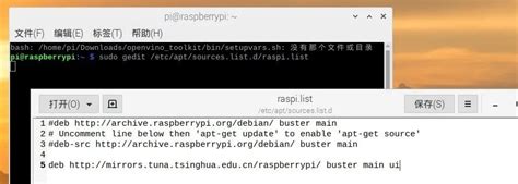 How To Implement Deep Learning Object Detection With Raspberry Pi Boardor