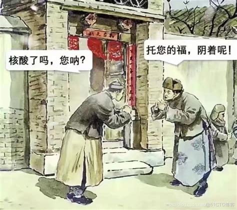 基于esp8266舵机控制mob6454cc743894的技术博客51cto博客