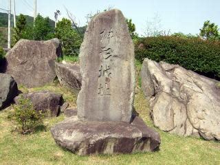 枡形城 ちえぞー 城行こまい