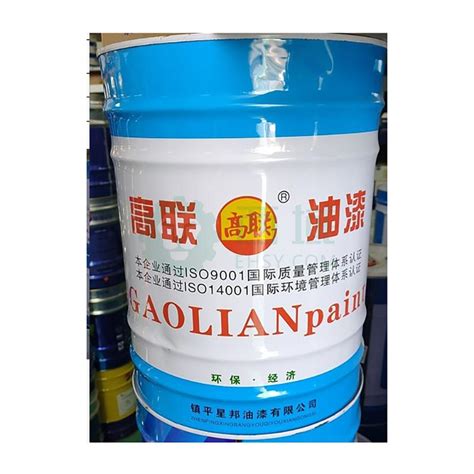高联 油漆黑漆18KG 桶整桶起卖18的倍数下单多少钱 规格参数 图片 采购 西域
