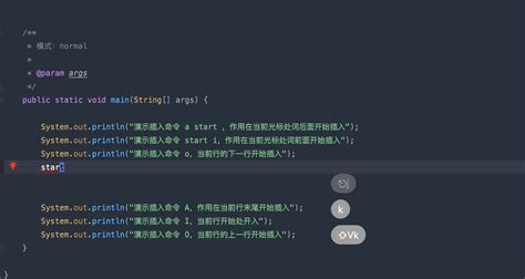 idea中如何使用vim？看完本教程，让你用idea用到爽~（建议收藏） ideavim csdn博客