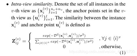 多视角聚类（三）anchors Bring Ease An Embarrassingly Simple Approach To Partial Multi View Clustering