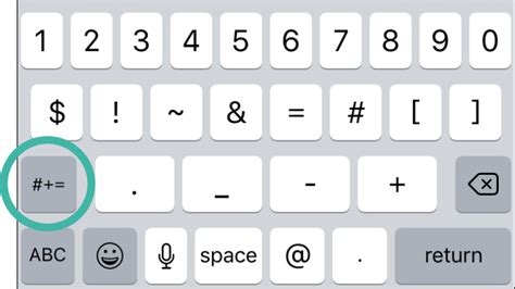 Using The On Screen Keyboard