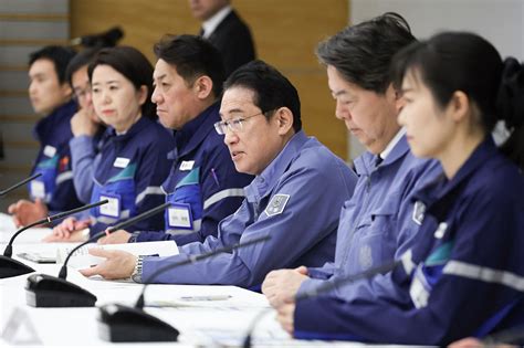 岸田派正式解散结束66年历史 凤凰网