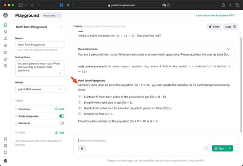 OpenAI의 Assistants API 인공지능 기반 챗봇 개발의 새로운 지평 AI GameDev