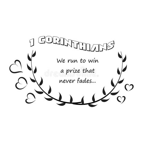 The Message Of The Gospel Of Jesus Christ Stock Illustration