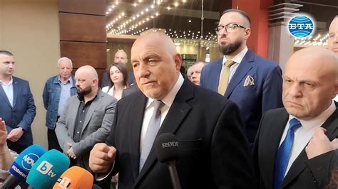 Бойко Борисов с коментар за обсъждания договор с турската компания „Боташ“ Youtube