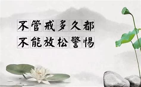 【邪淫果报】手淫把我害惨了 知乎