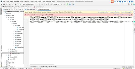 SpringBoot 集成xJar插件 动态解密jar包避免源码泄露或反编译 Golang教程网