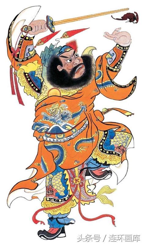 連環畫庫 中國傳統祈福門神 50張 張張精彩 歡迎閱讀分享 每日頭條