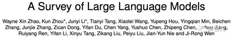 54百亿参数大模型进化树重磅更新！85页盘点llm发展史，附最详细prompt技巧 知乎