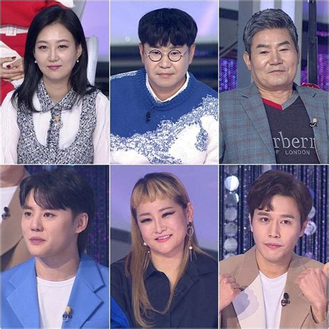 미스트롯2 장윤정→김영옥 17인 마스터 라인업 완성 뉴스1