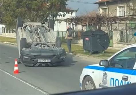 Кола се обърна по таван след щур екшън по чудо няма загинали СНИМКИ ВИДЕО Информационна