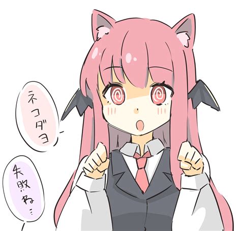 Arnest Koakuma Touhou Highres Translation Request 1girl O