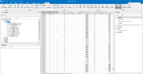 Notes When To Use Supermap Iobject Java In Windows Serveriobject Java