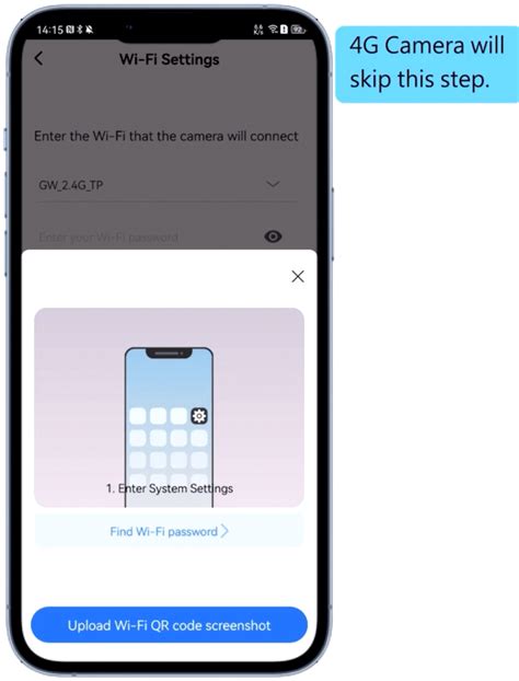 How To Connect Wi Fi Camera Yoosee How To Connect Wi Fi Camera Yoosee