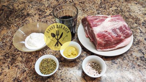 Свинина запеченная в духовке