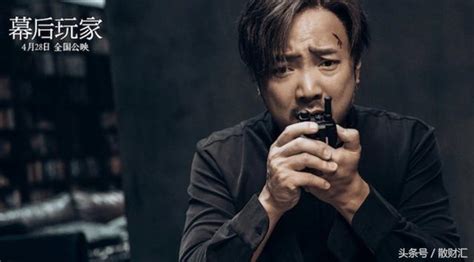徐崢張家輝新電影同一天上映，一部票房大破3億，另一部票房慘敗 每日頭條