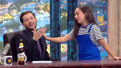 მოულოდნელი სტუმრების ღამის შოუში Youtube