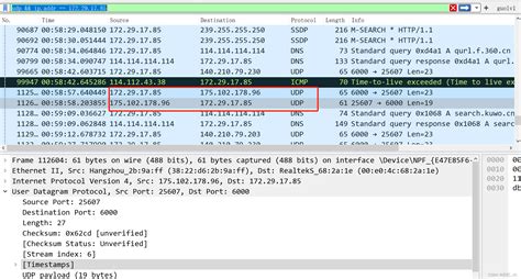 【深圳大学计算机网络】实验三 数据包抓取与分析抓取一次完整的网络通信过程的数据包实验 Csdn博客