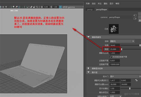 maya python 选择物体 maya快速选择一圈面 cnolnic的技术博客 51cto博客