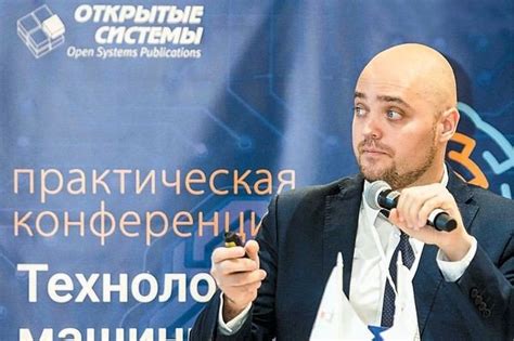 Big Data 2019 На что способны большие данные в медицине Компьютерный мир
