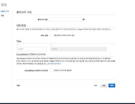 Basic Tutorial Rag With Llama Indexkor Ver By Danshw Apr 2024