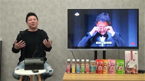 梁朝偉奪威尼斯影展終身成就奬！真情流露又咸又笑！推介朝偉做喜劇精彩一面！《風塵三俠》《鹿鼎記》《東成西就》〈蕭定一：我究竟煲咗啲乜〉2023