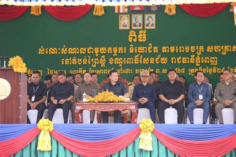 ឯកឧត្តមបណ្ឌិត ហ៊ុន ម៉ាណែត សង្កត់ធ្ងន់ថា ការរើសមន្ត្រីកសិកម្មជួយកសិករនៅមូលដ្ឋាន ត្រូវមានតម្លាភាព