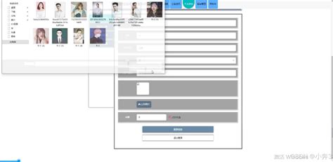 Springbootvue智趣校园网上订餐系统【开题程序论文】智趣校园脚本无限钱 Csdn博客