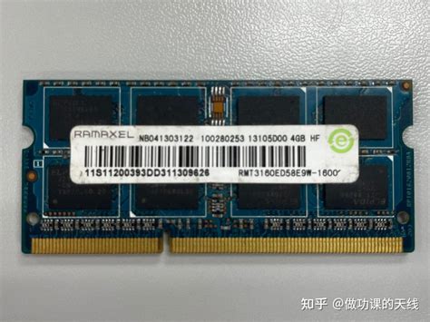 内存条的 So Dimm、u Dimm、r Dimm、lr Dimm区别 知乎