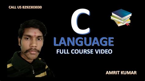 111 Graphics Header File In C Language By Mr Amrit Kumar Youtube