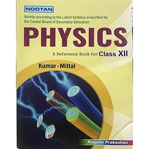 Class 12 Physics Book Kumar Mittal Up Board Retail Prices
