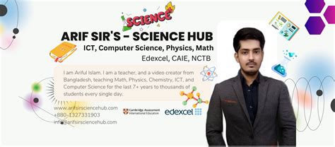 🧬 arif sir s science hub 🧲