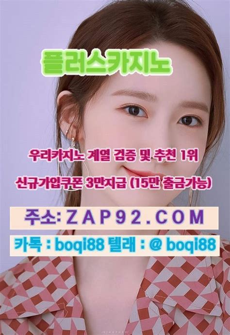 Roblox T Card Code Generator