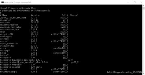 如何在anaconda的已有环境中安装torch和torchvisionanaconda无torch Csdn博客