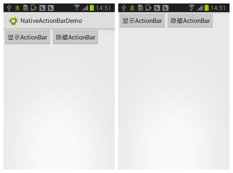 Android 原生 Android Actionbar Csdn博客
