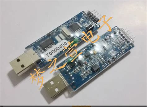 Isp Icp Programmer Nuvoton New Tang Isp Icp Offline Burner Usb