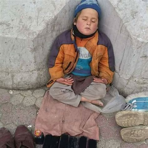 دردی دلی افعانها